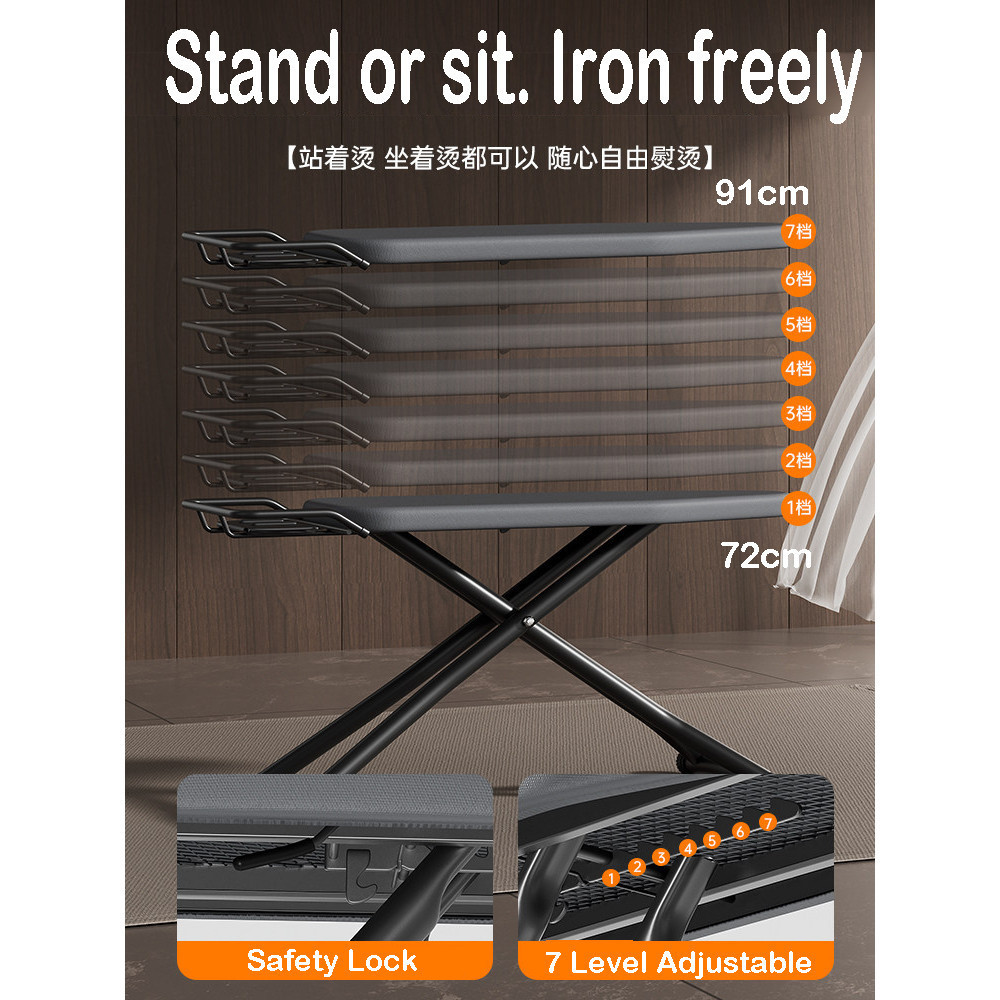 加大烫衣板XXL Large Iron Board Foldable Adjustment Steam Ironing Board ...