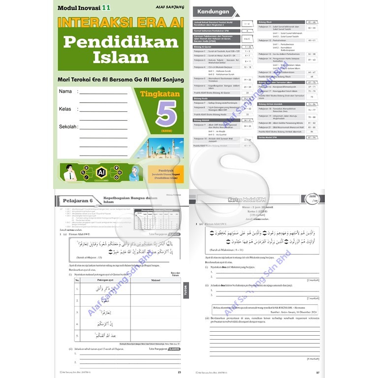MODUL INOVASI 11 INTERAKSI ERA AI PENDIDIKAN ISLAM TINGKATAN 1 2 3 4 5 ...