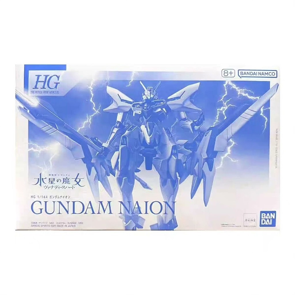 Bandai HG Gundam Naion – 1/144 Scale | Mobile Suit Gundam: The Witch ...