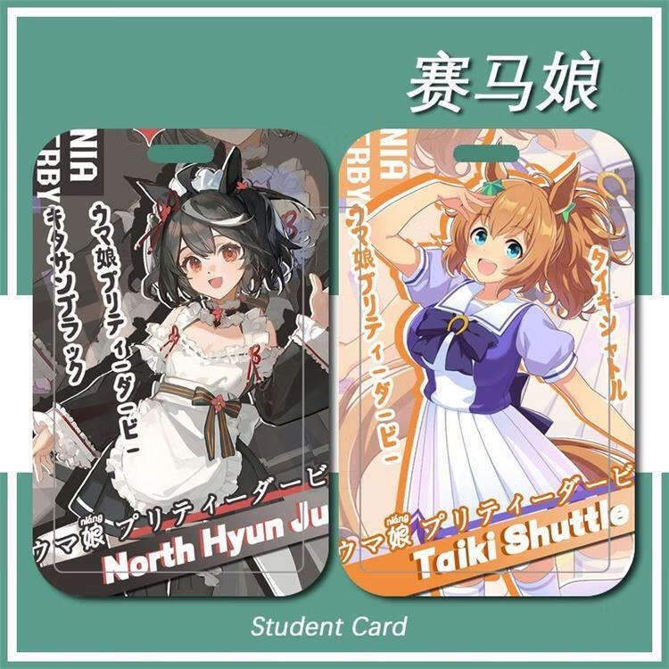 Pretty Derby Game Peripheral Tokai Teio Rice Shower Card Holder Campus ...