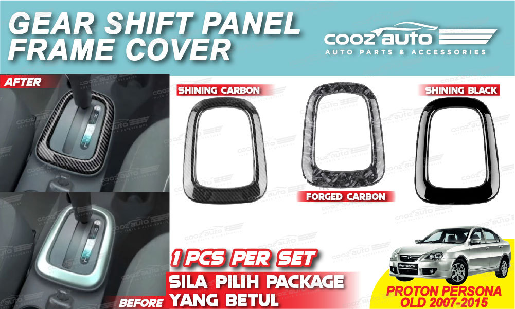 Proton Persona Old 2007 - 2015 Gear Shift Panel Frame Cover Trim Center ...