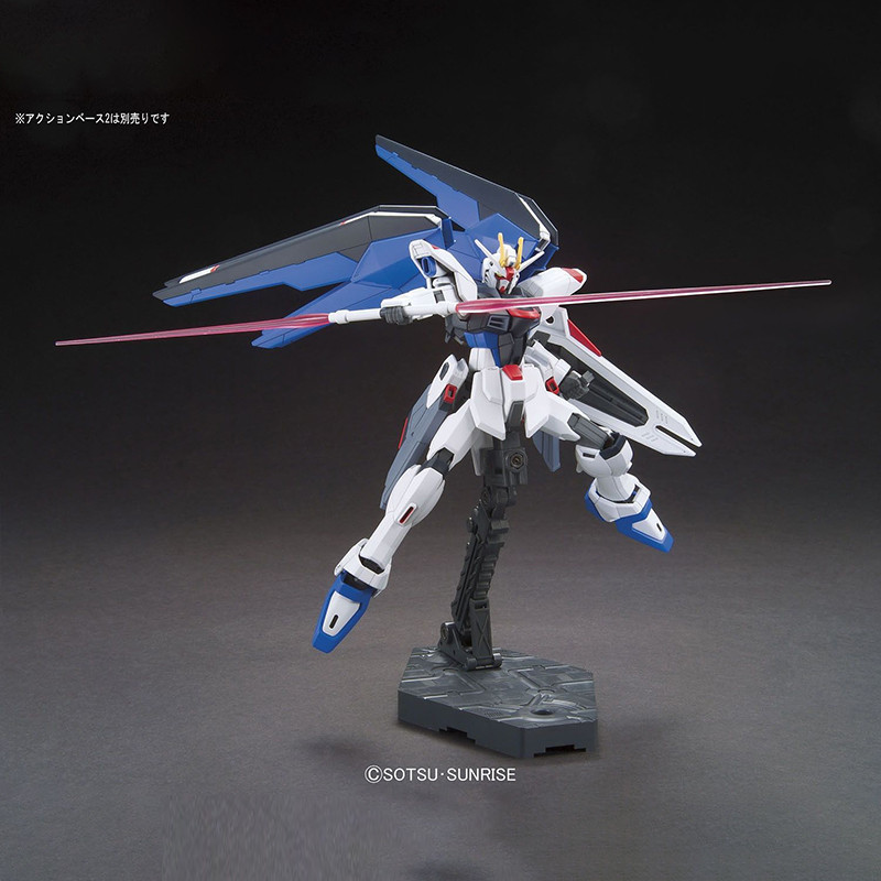 HGCE Freedom Gundam Original Bandai Ready Stock High Grade Cosmic Era 1 ...