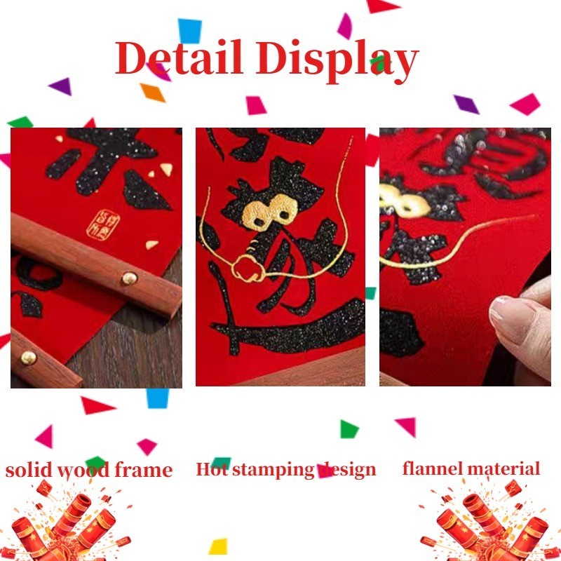 2026 Year of The Horse Small Couplet Hot Stamping Velvet Wooden Shaft ...