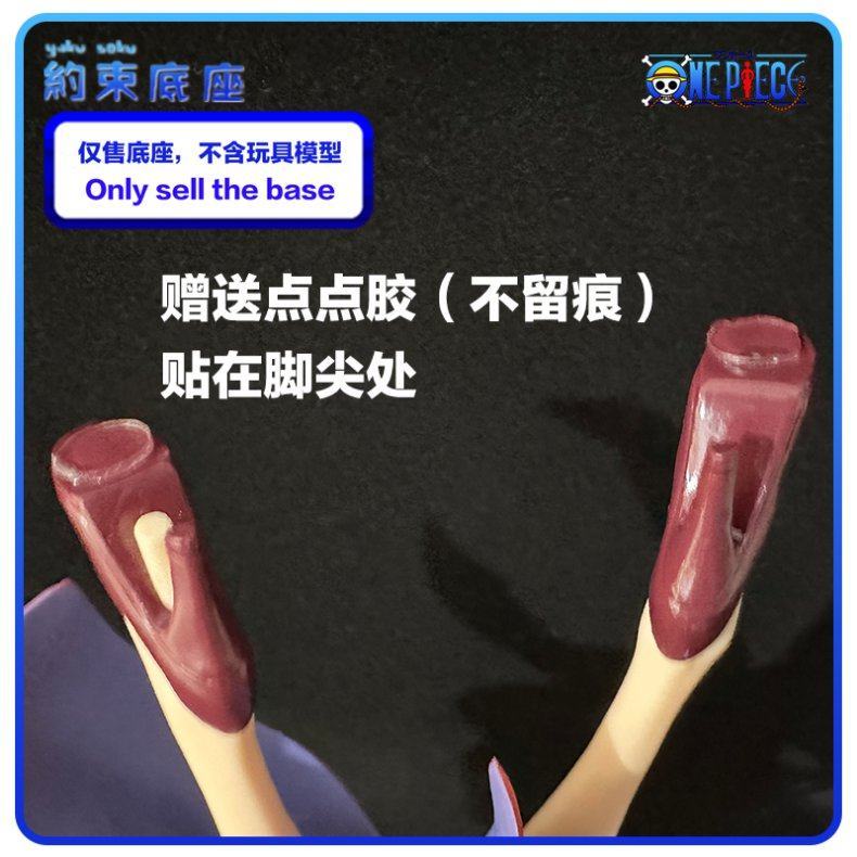 Restraint Base One Piece Shining Charm Cheongsam BOA HANCOCK ...