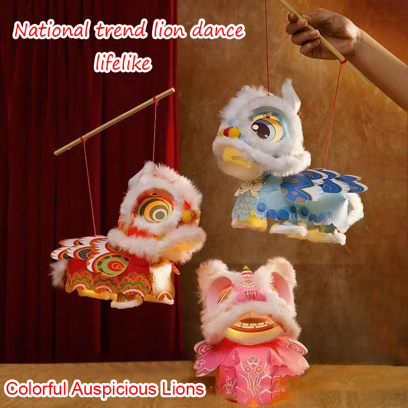 Kids Handheld LED Light-Up Lion Lantern DIY Kit 2026 New Year Edition ...