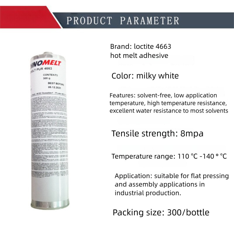 LOCTITE TECHNOMELT PUR 4663 300G Hot Melt Adhesive, Elastic Bonding ...