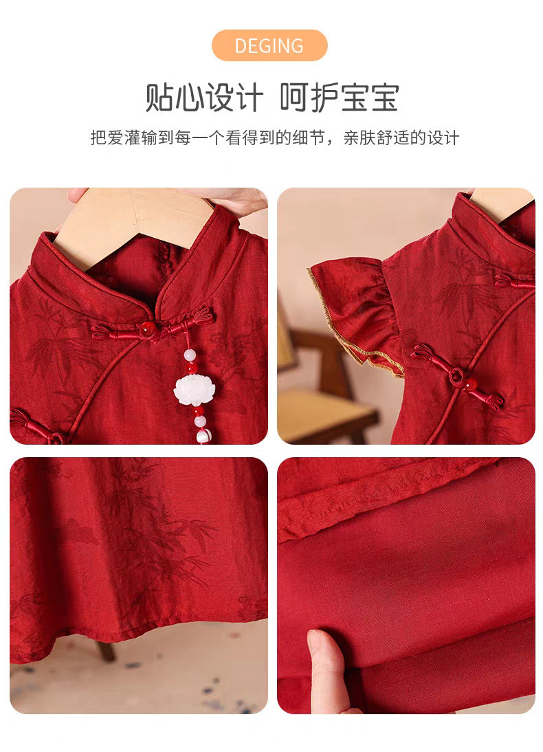Fast Shipping Girls Chinese Cheongsam Hanfu 2026 Summer New Soft ...