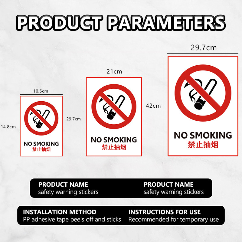 No Camera No Smoking No Parking Premium Waterproof PVC Warning Sticker ...