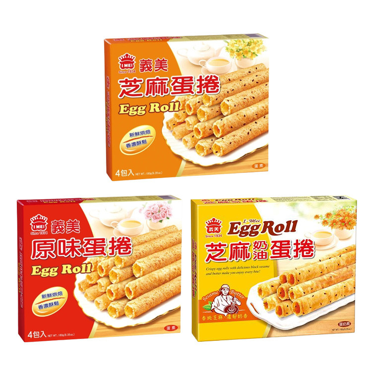 Yimei Egg Roll Mass Sales Pack Series (Sesame/Original Flavor/Sesame ...