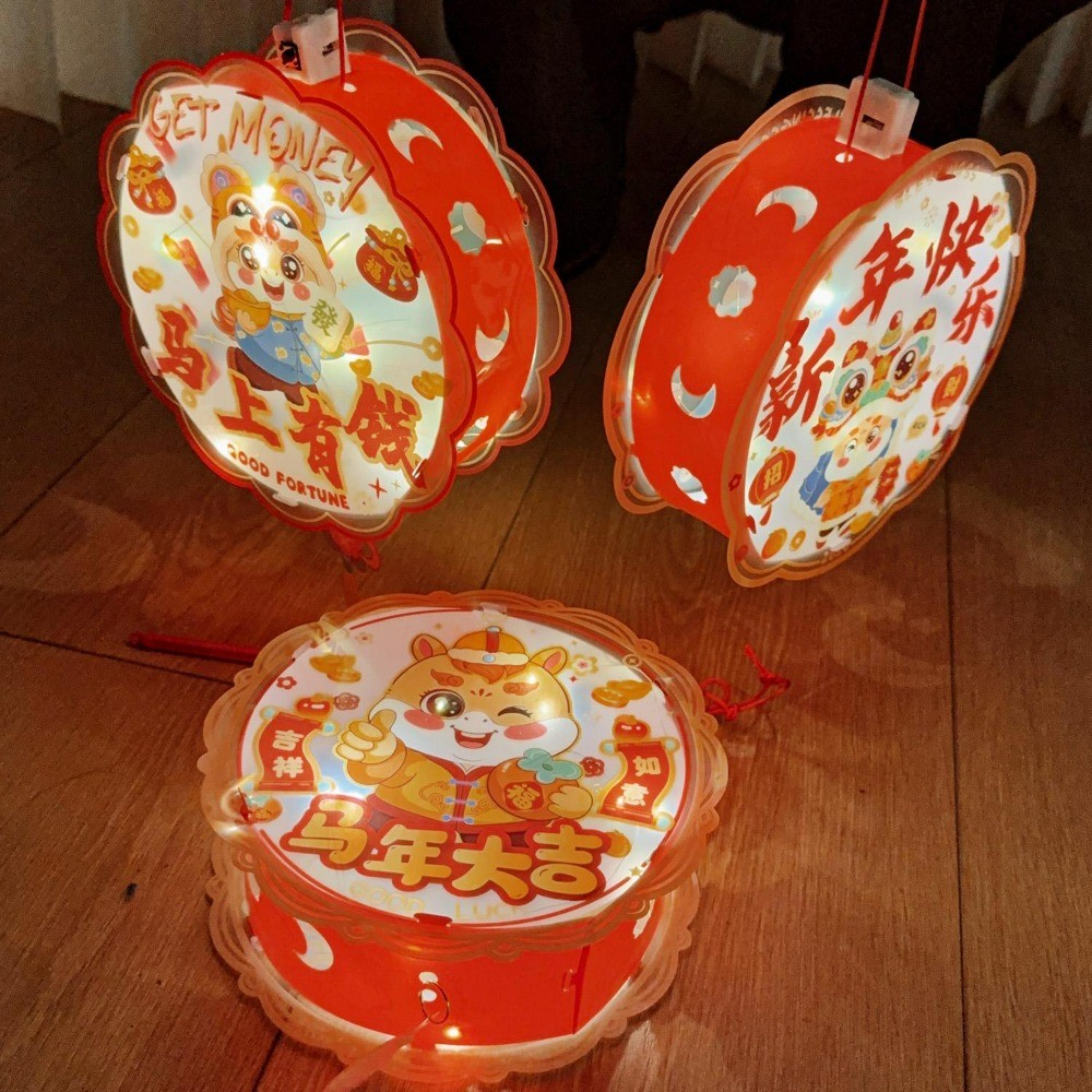 PVC Handheld Lantern with Light-Up Function, 2026 Year of the Horse DIY ...