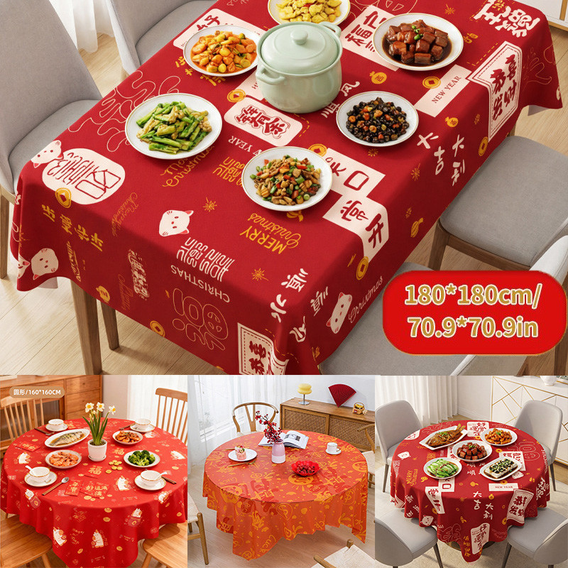 180x180cm New Year Red Tablecloth - Festive Lucky Pattern Waterproof ...
