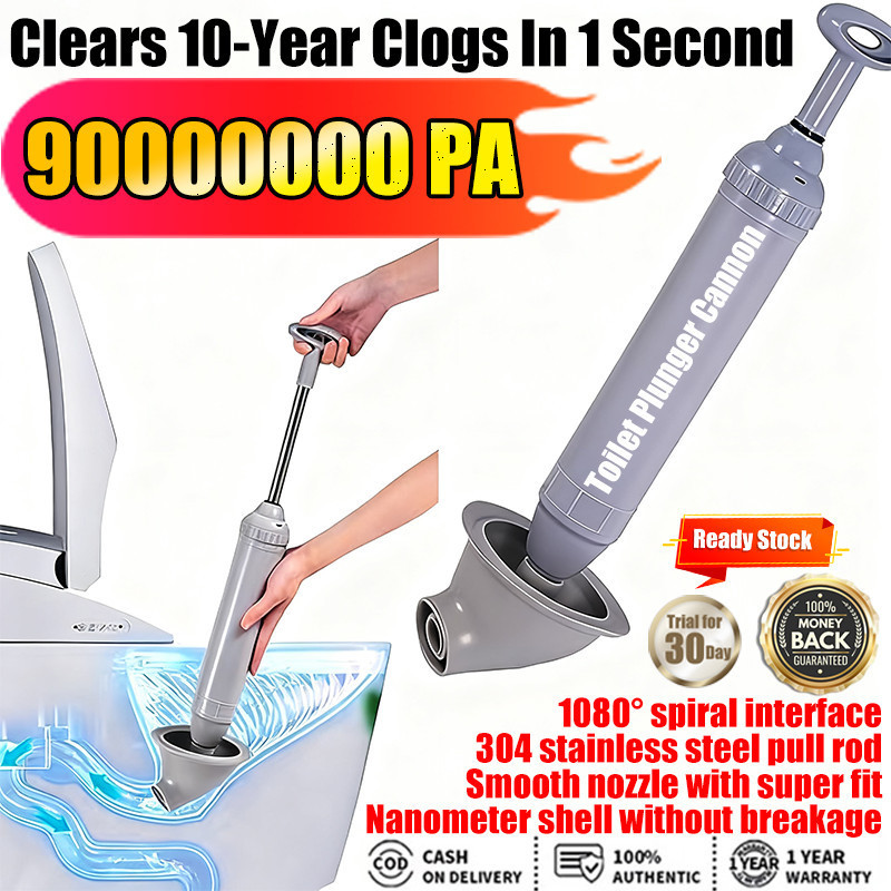 Toilet Plunger High Pressure Air Drain Blaster Pipe Pump Inflatable ...