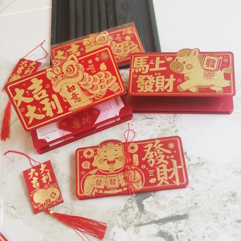 6Cards Slots 2026 Horse Year Folding Red Envelope Cartoon Horse Year ...