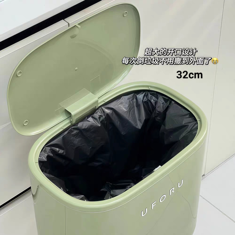 R&C Tong Sampah Bertapak Beroda 16L Tekan Buka Penutup - Elevated Trash ...