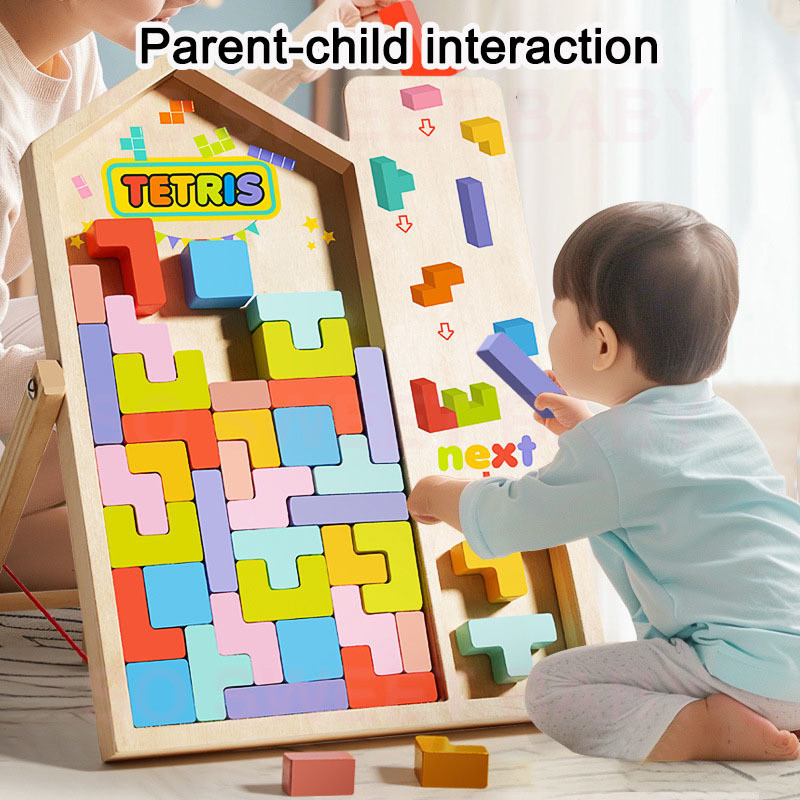 Creative Tetris Wooden Puzzle Blocks Multifunctional Children ...