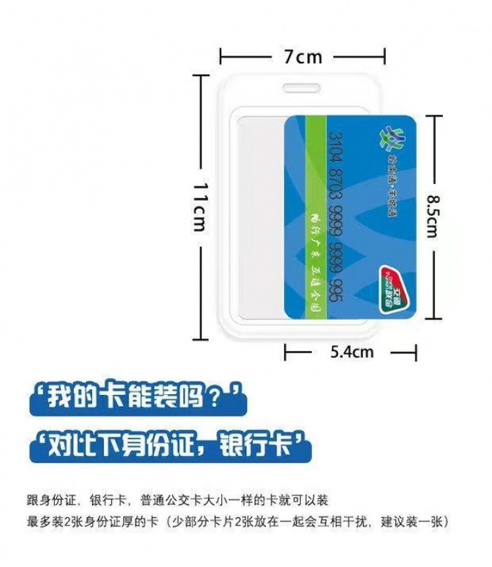 Pretty Derby Game Peripheral Tokai Teio Rice Shower Card Holder Campus ...