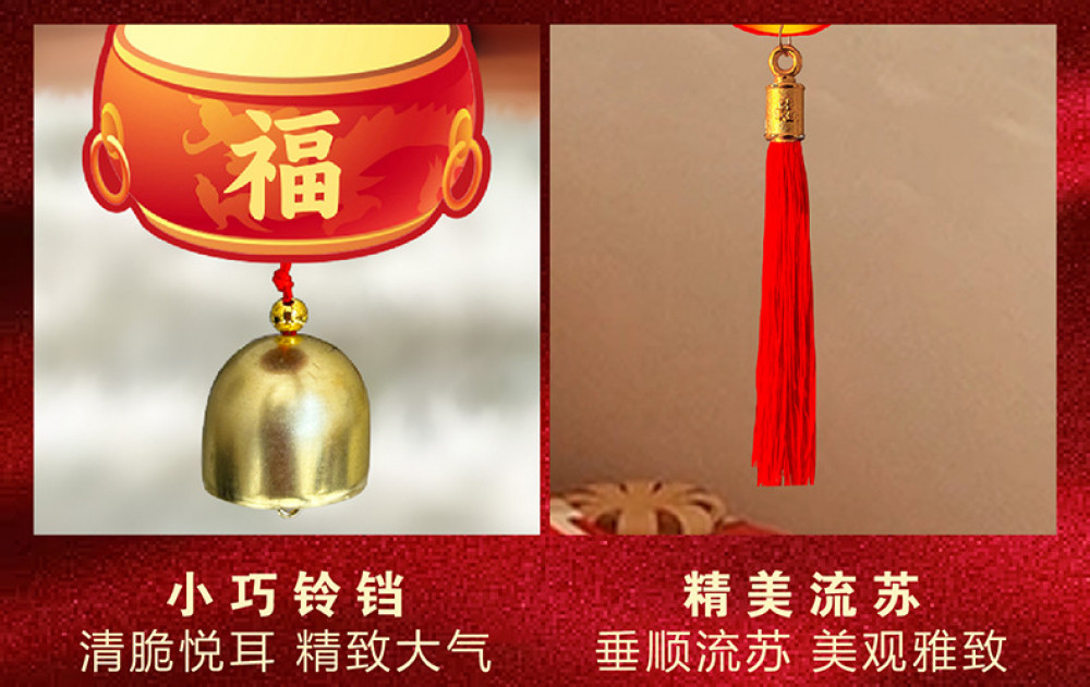 2026 CNY Lion Dance Hanging Decoration Fu Character Chinese New Year ...