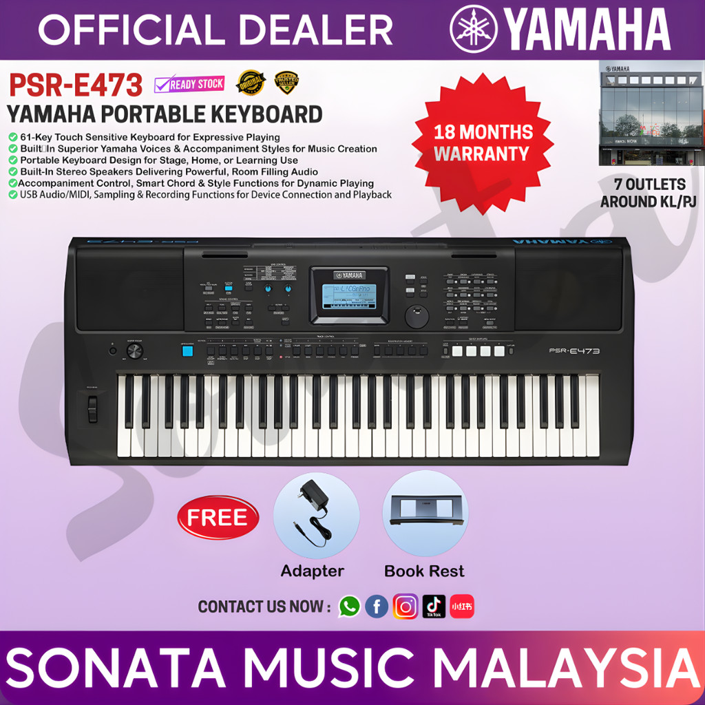 YAMAHA PSR E473 61 Keys Portable Keyboard Package A ( psr-e473 ...