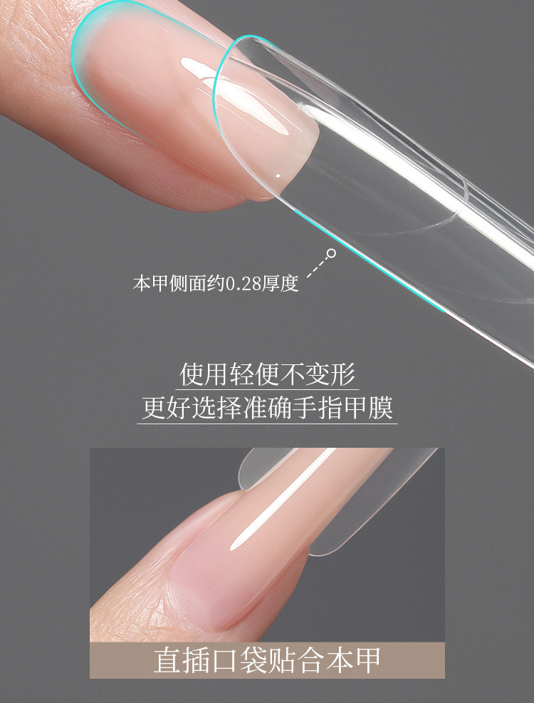 Thin Dog Long Oval Sandwich Nail Mold Interlayer Type Quick Styling ...