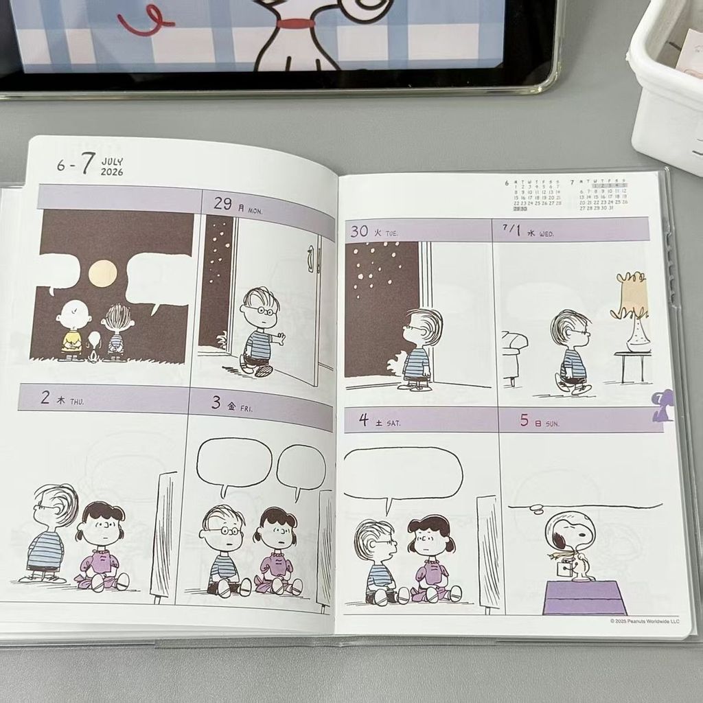 Color Balloon Snoopy 2026 Schedule Book High-value Cute Coloring Page ...