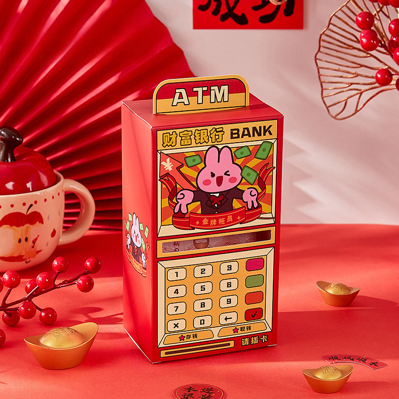 2026 Cute Atm-shaped Red Envelope Cartoon Lucky Cat Money Packet Pull ...