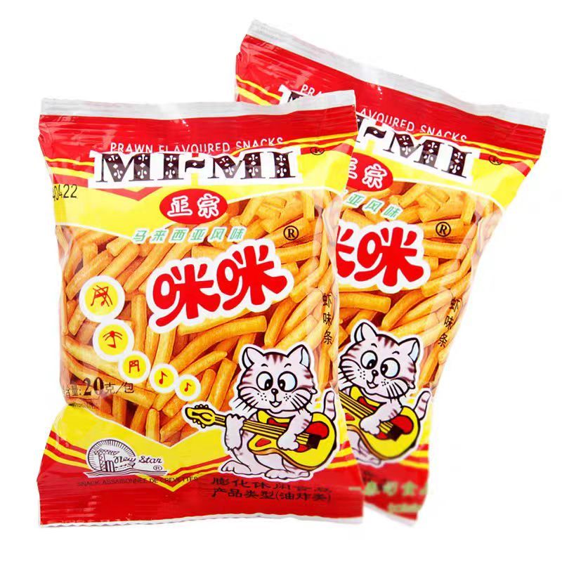 Authentic Malaysia Mimi Shrimp Strips Expanded Casual Snacks Spree ...