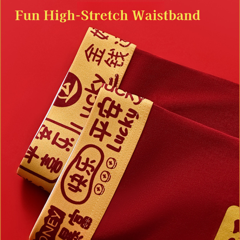 Red Boxer Men Cotton | Breathable & Comfortable Underwear | Lucky Year ...