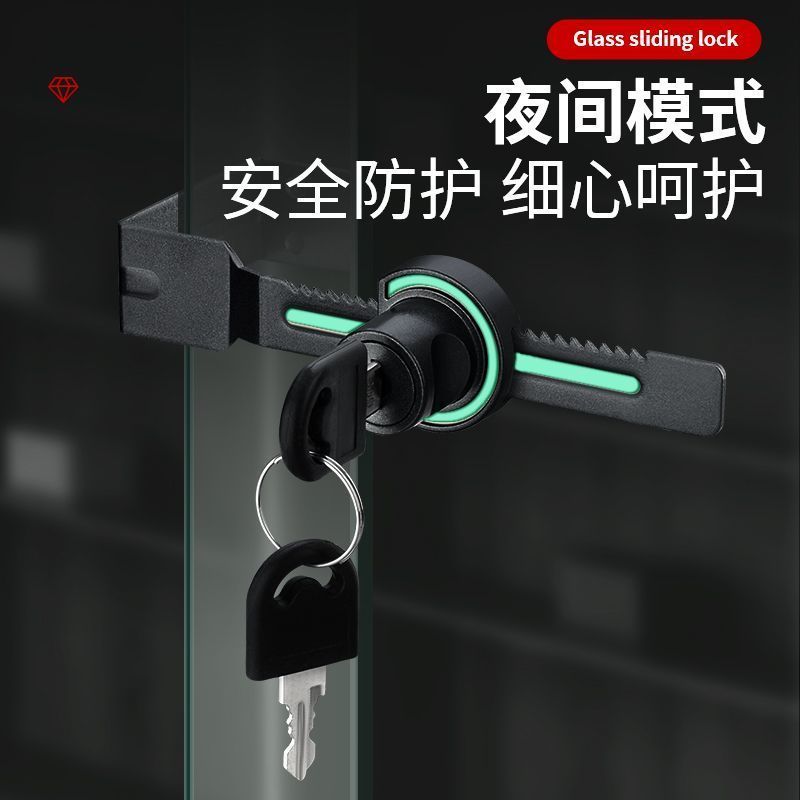 Freezer Lock Perforation-Free Horizontal Ice Cream Freezer Lock Shop ...