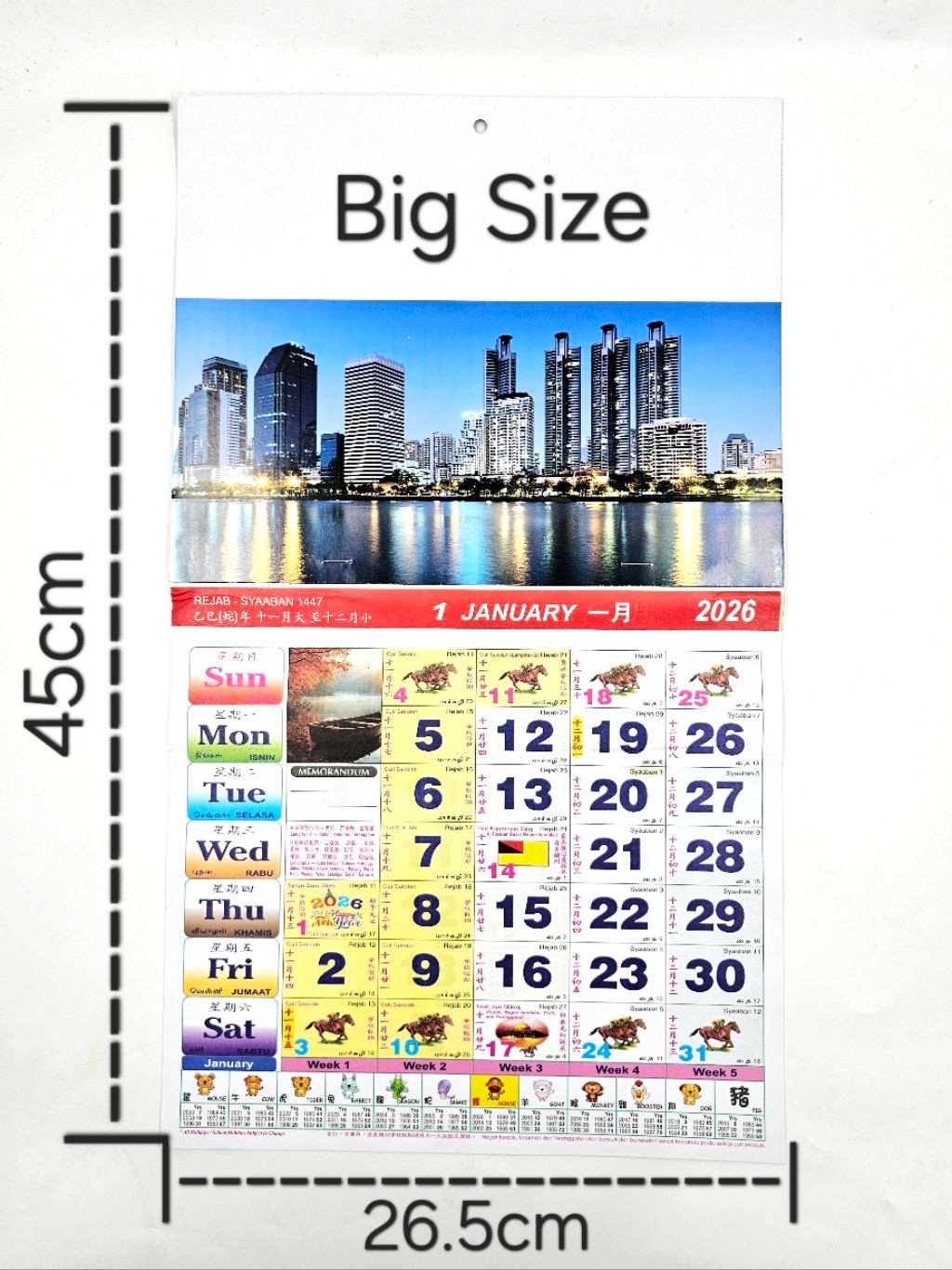 Calendar Horse 2026 Kalendar Kuda 2026 跑马日历 2026 Senerai Cuti Umum BIG 10"/M 7''/SMALL 5" 2026 ...