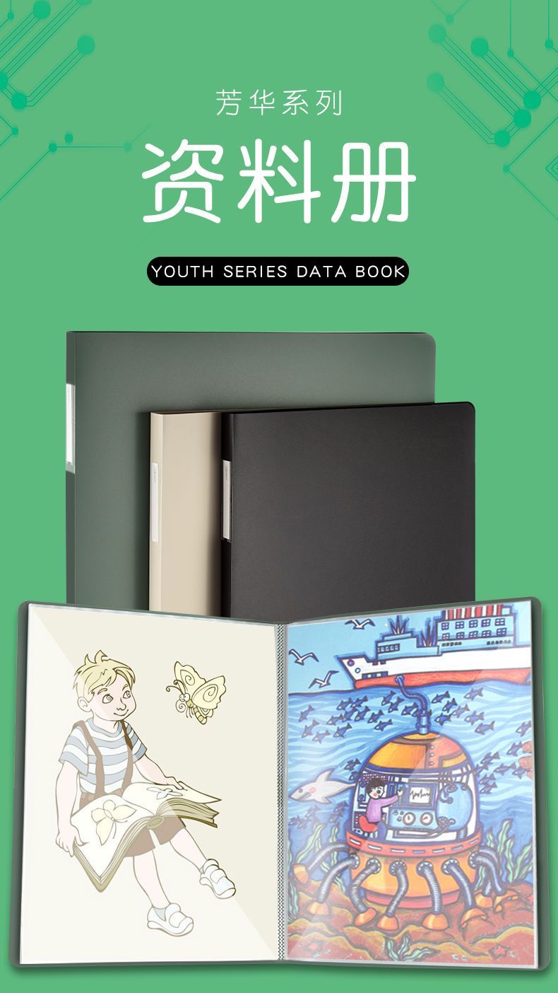 A2 Sketch Book with Clear Sleeves - Poster Storage Folder 4K Quality ...