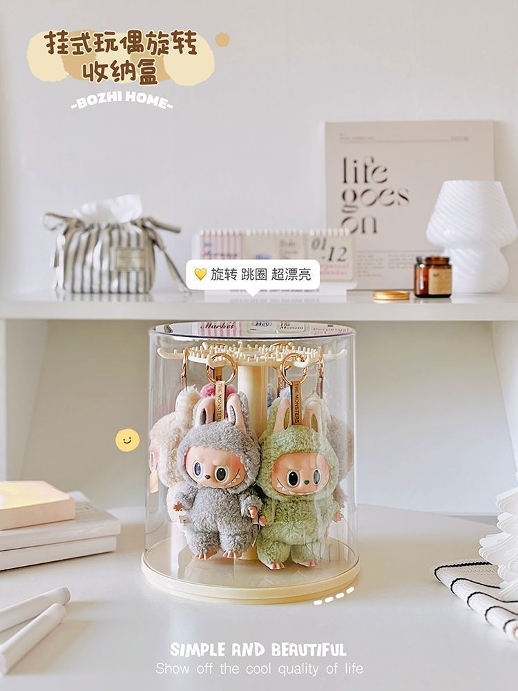 Mini Plush Doll Pendant Rotating Display Box Storage Cabinet Doll ...