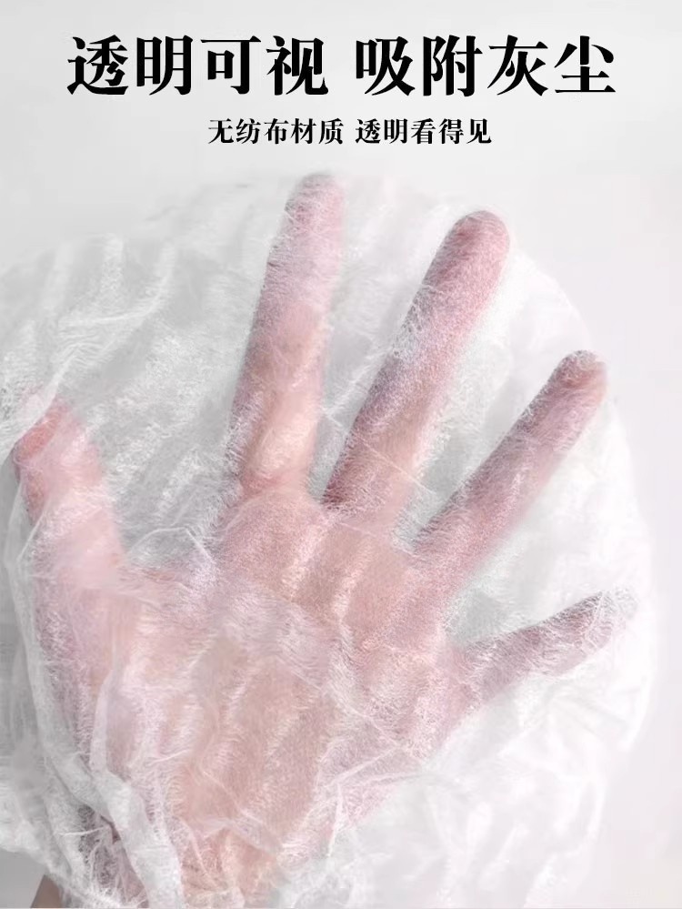 【100pcs】Disposable Broom Dust Cover Sleeves - Anti-Static Hair & Dust ...