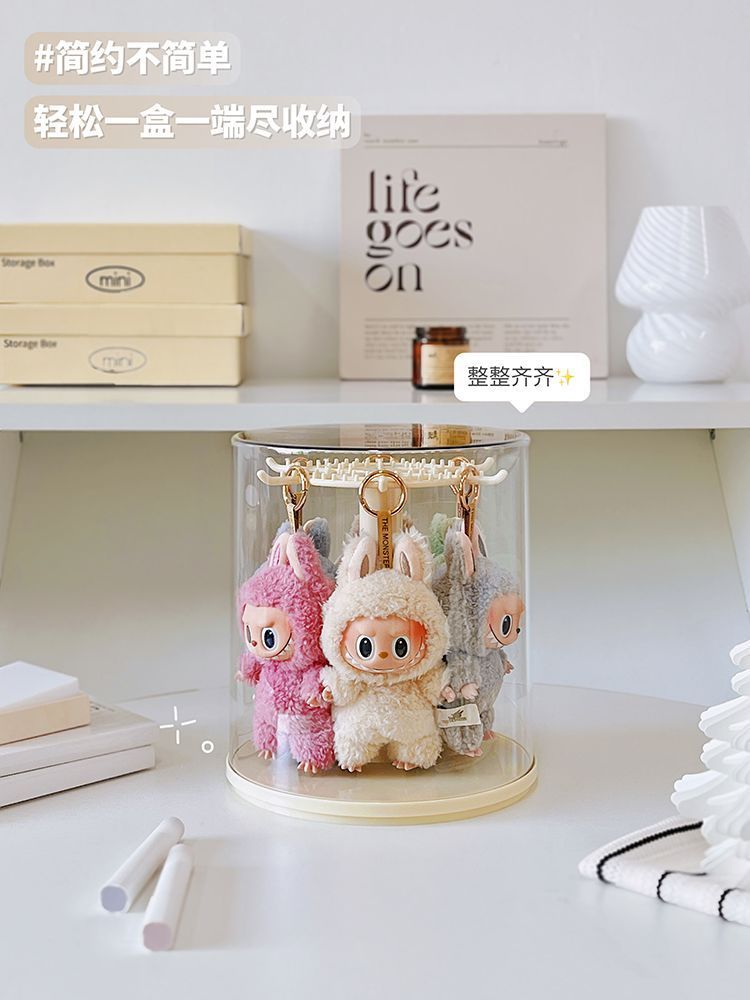 Mini Plush Doll Pendant Rotating Display Box Storage Cabinet Doll ...