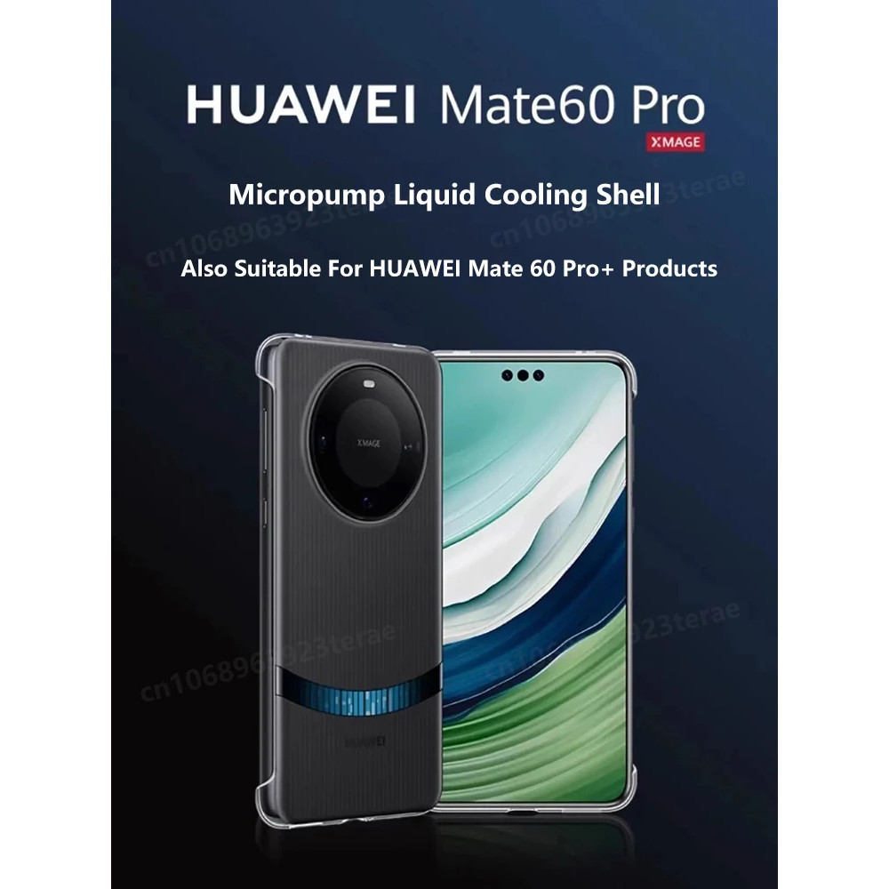 Original Huawei Mate60/Mate60 Pro/60 Pro+/Mate X5 micropump liquid ...