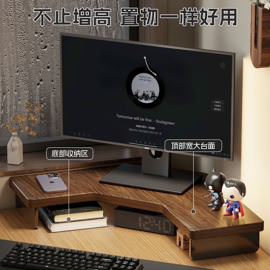 Desktop Monitor Elevated Office Corner Computer Storage Station Support ...