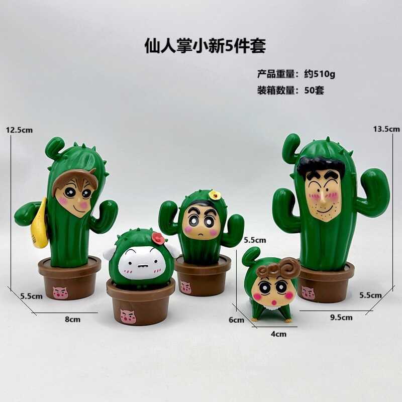5 Types of Cactus Shin-Chan Figures Crayon Shin-Chan cos Potted Hiroshi ...