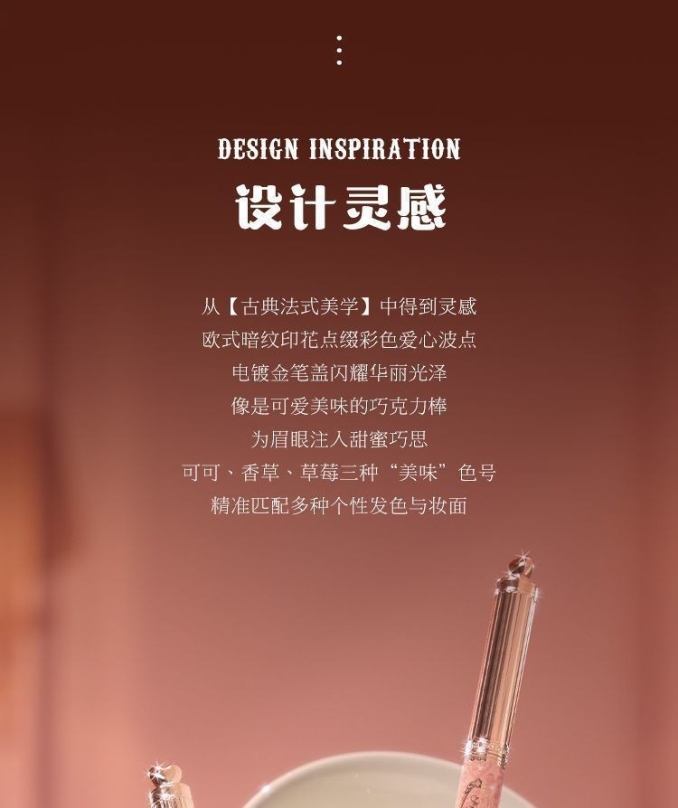FLOWER KNOWS Sweetheart Bear Eyebrow Dyeing Cream Eyebrow Pencil Long ...