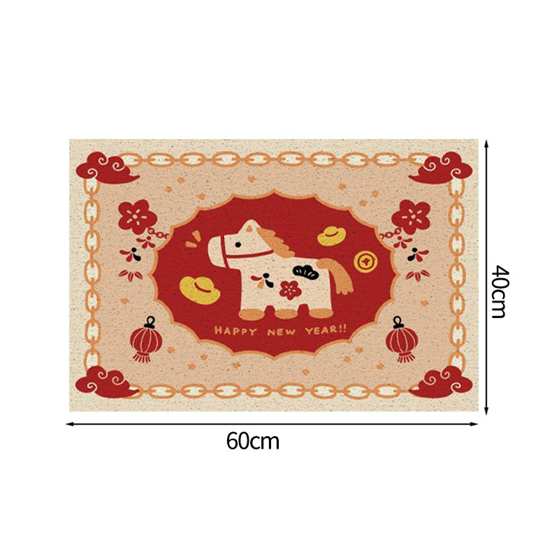 Happy New Year Doormats Cartoon Horse Patten Floor Mats Cute Pony ...