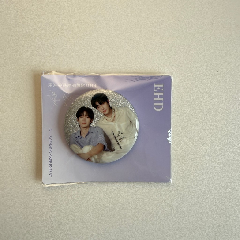 ABO Desire Eliot Huang Xing Kipuka Qiu Dingjie EHD Official XQ Genuine ...