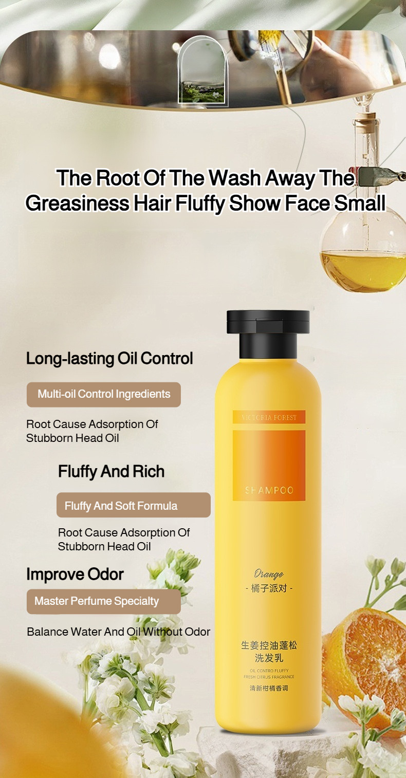 Oil Control Long Lasting Fragrance Shampoo | Shopee Malaysia