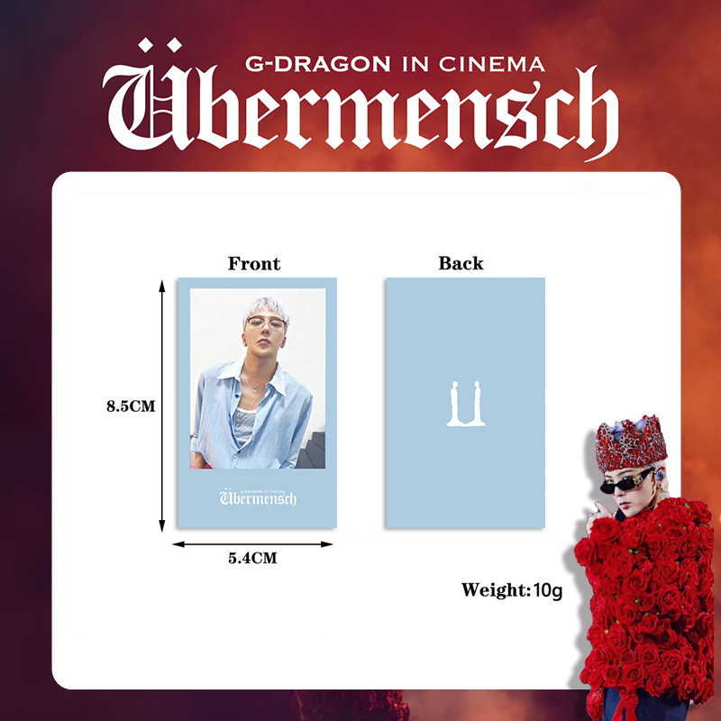 G-DRAGON Movie Collector's Card Postcard Special Edition GD Collector's ...