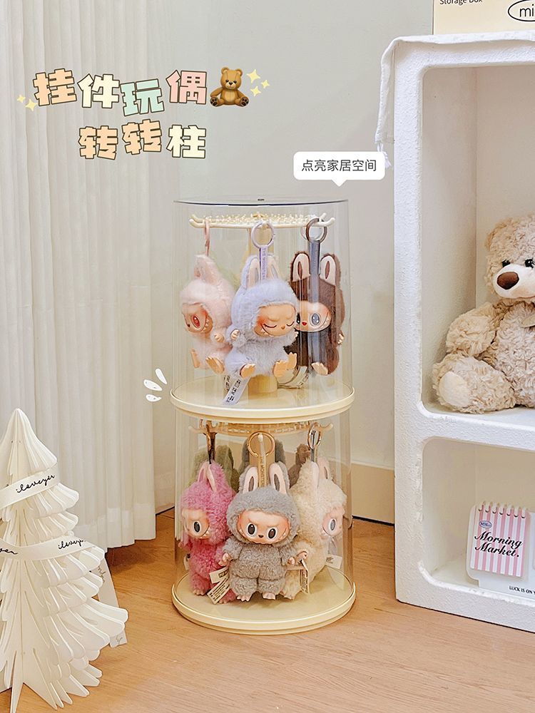 Mini Plush Doll Pendant Rotating Display Box Storage Cabinet Doll ...
