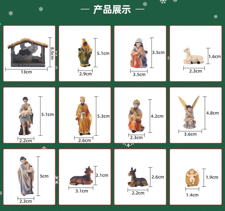 Classic Nativity Scene Set of Manger Figures | Shopee Malaysia