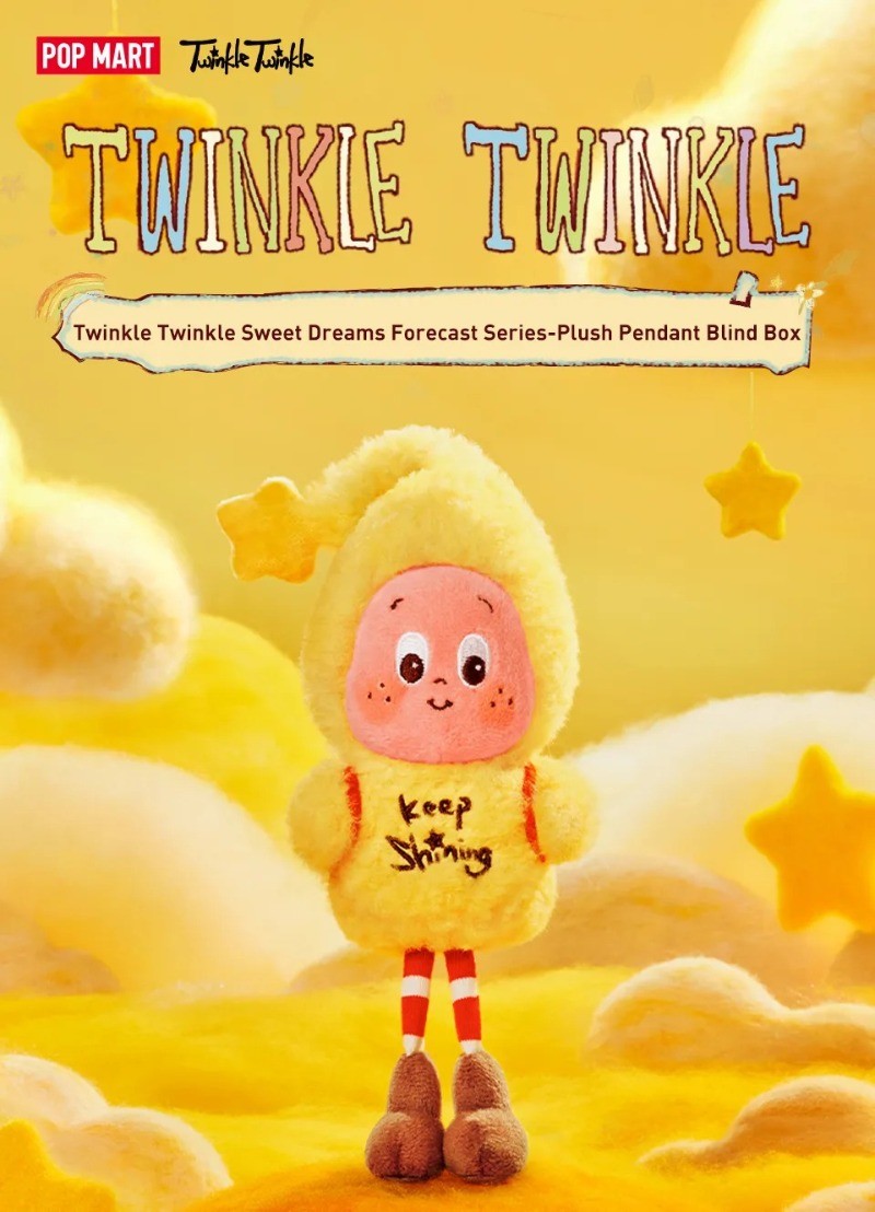 Twinkle Twinkle Be A Little Star Sweet Dream Forecast Plush Pendant Blind Box POP Mart Dolls ...