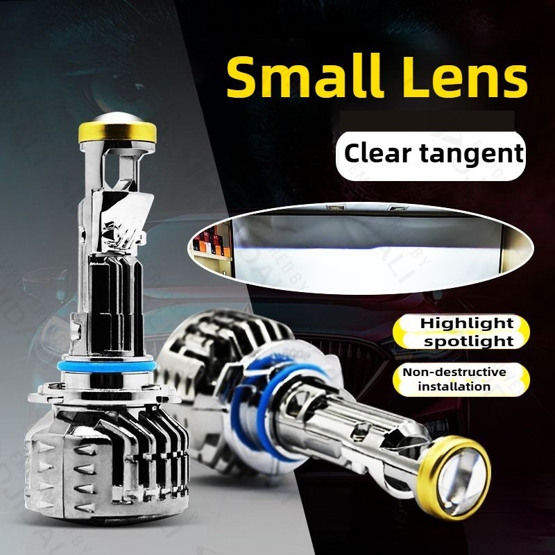 2PCS H7 Mini Projector Headlight Lens H8 H11 9005 HB3 9006 HB4 LED Car ...