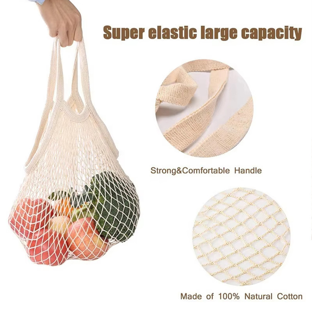 Beige Beach Bag Woven Shoulder Thick Mesh Large Capacity Handbag Woven ...
