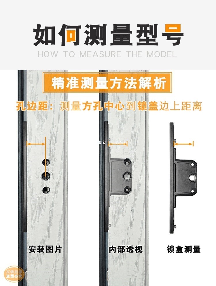 Broken Bridge Aluminum Flat Window Aluminum Cover Lock Box Aluminum ...