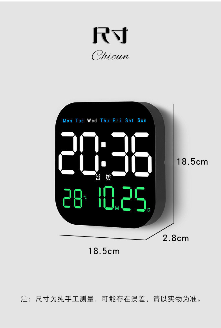 New multi-function LED electronic living room wall clock, hang/stand ...