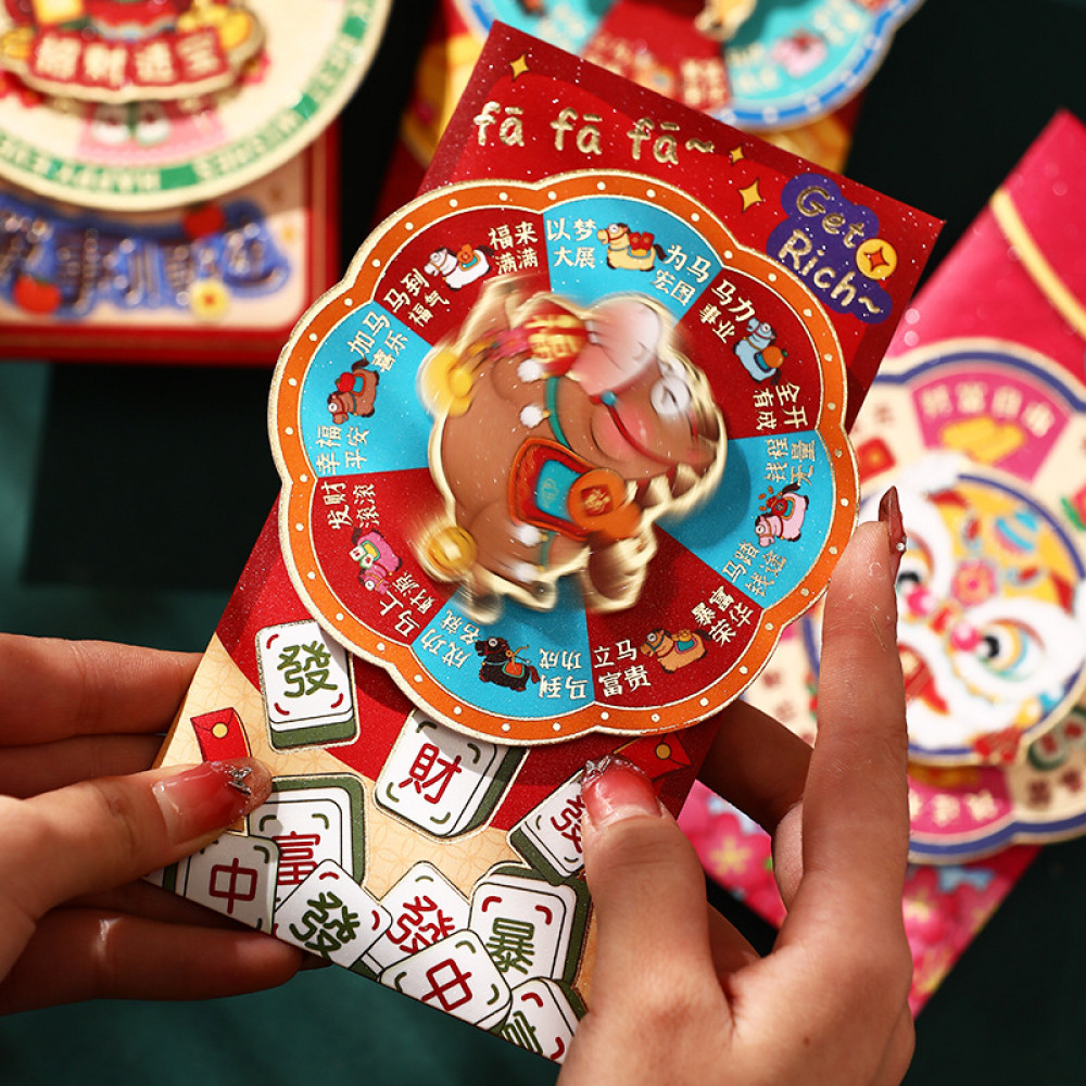 Angpow 2026 Horse Year Spin Wheel Red Packets Creative Rotating Design ...