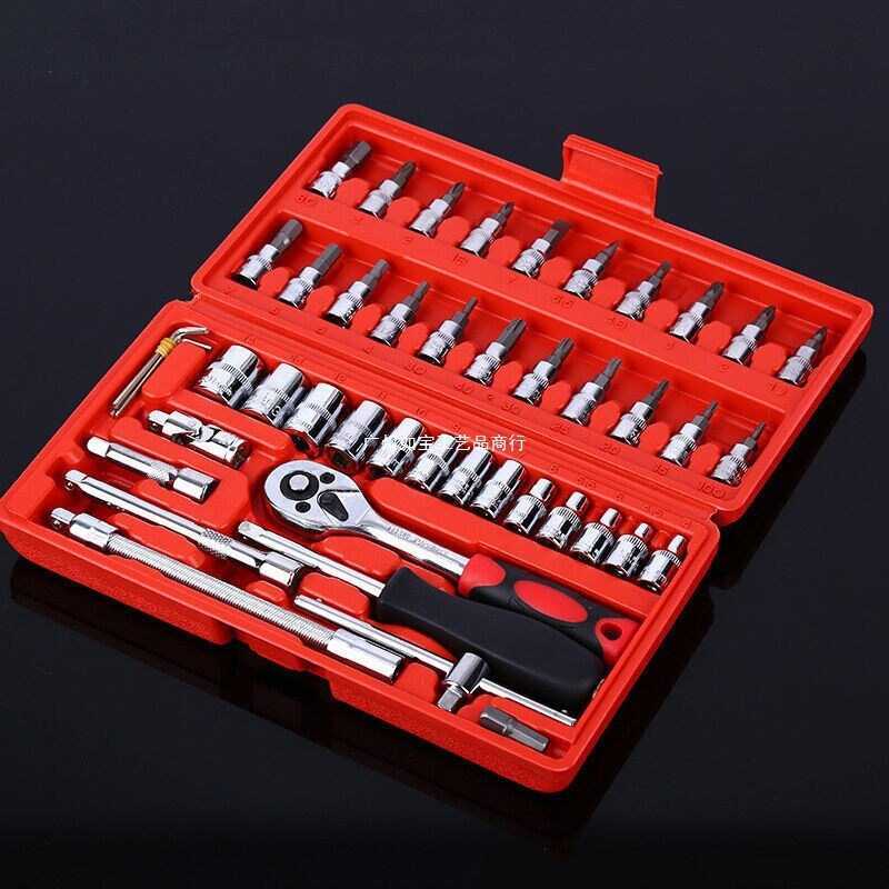 46-Piece Set Tool Socket Wrench Tool Set Combination Small Flying ...